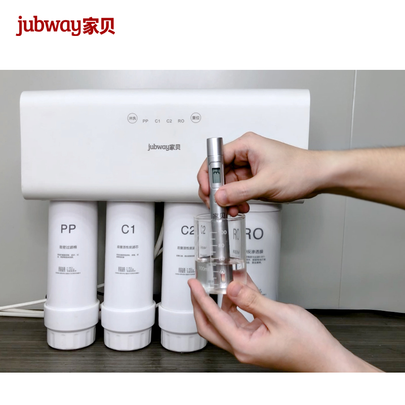 TDS水质检测笔高精度测净水器笔饮用水家用检测自来水测试水仪器 广州家贝公司官网
