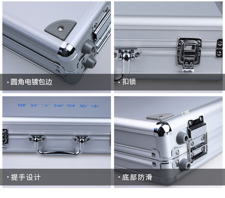 锅炉水质硬度检测仪酸碱度氯离子总硬度碱度软化水检测工具箱套装 - 广州家贝公司官网