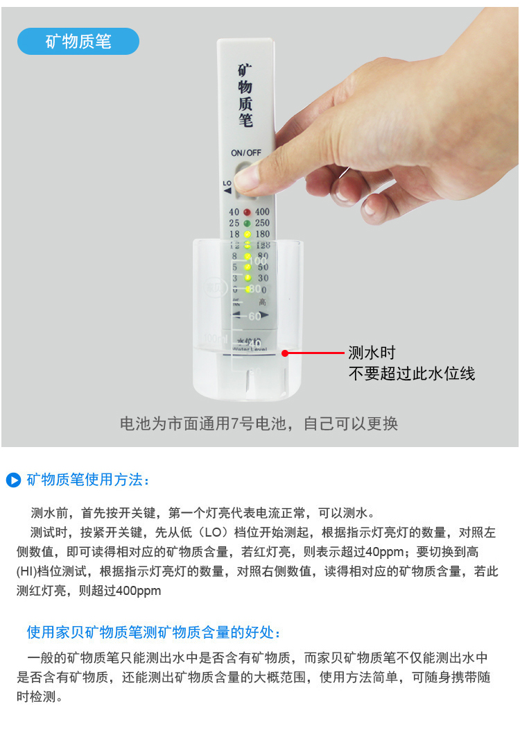 水质检测工具箱含tds水质测试笔ph余氯钙镁试剂鱼塘水产养殖水检测 - 广州家贝公司官网